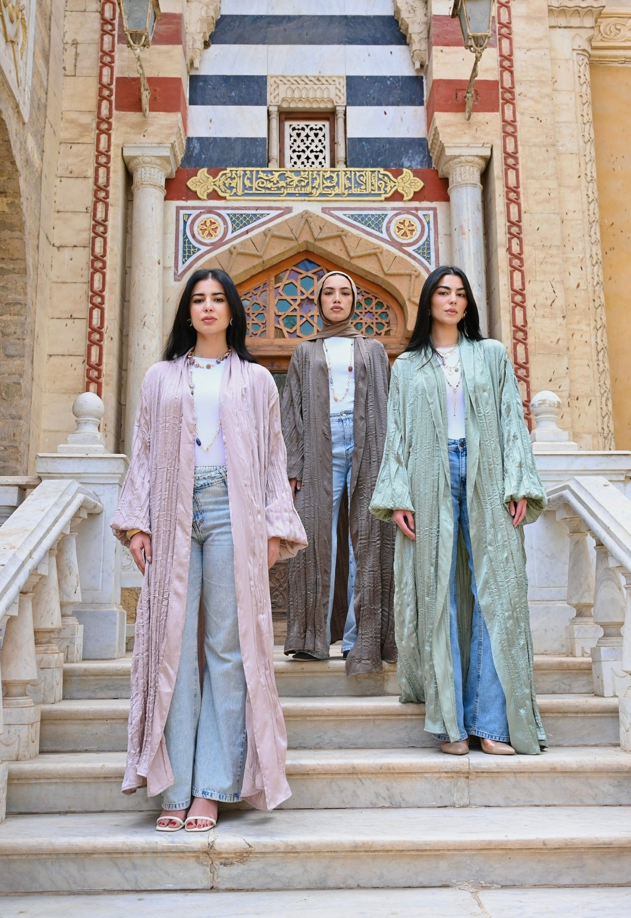 NAWARA – Nawara